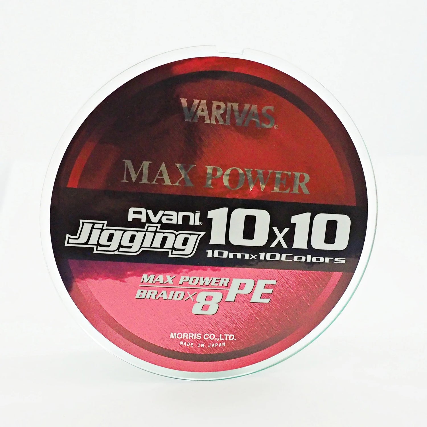 Varivas Avani Jigging 10x10 Max Power Pe X8 Braided Fishing Line Multi ...