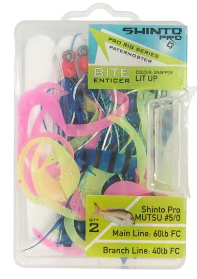 Shinto Pro Bite Enticer Paternoster Mutsu Circle Pre-made Rigs 7/0 ...